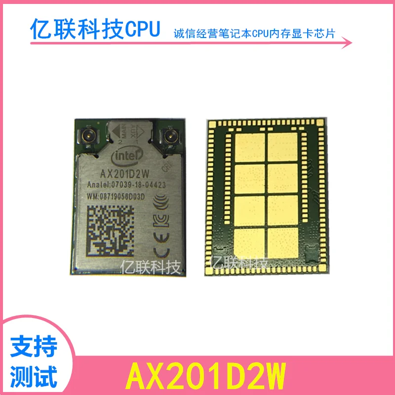1PCS AX201D2W 브랜드의 새로운 원래의 새로운 와이파이 블루투스 모듈 무선 네트워크 카드 노트북 모듈 명소|에어컨 부품 ...