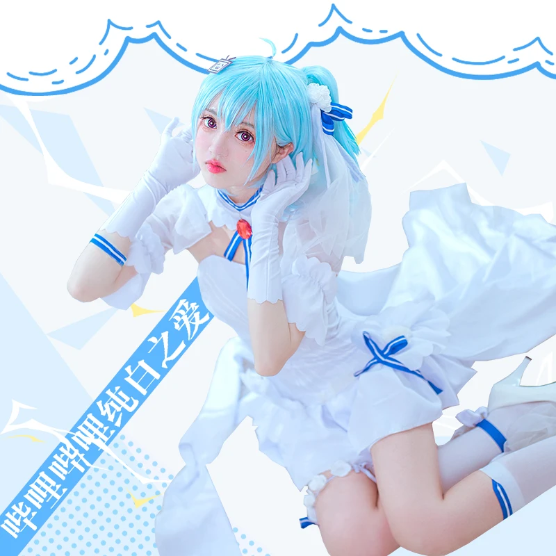 Game Azur Lane White Wedding Dress Cosplay Costume Halloween Carnival ...