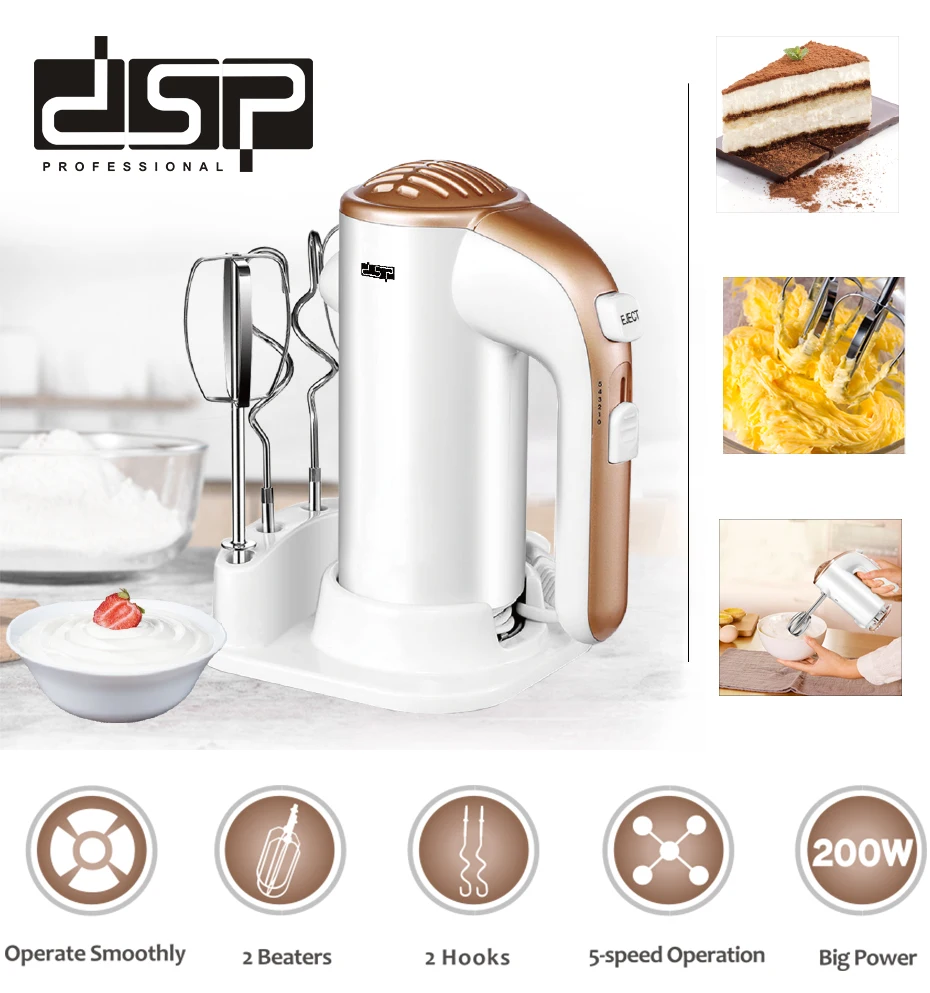 DSP blender mixer electric mixer kitchen aid mixer milk frother ...