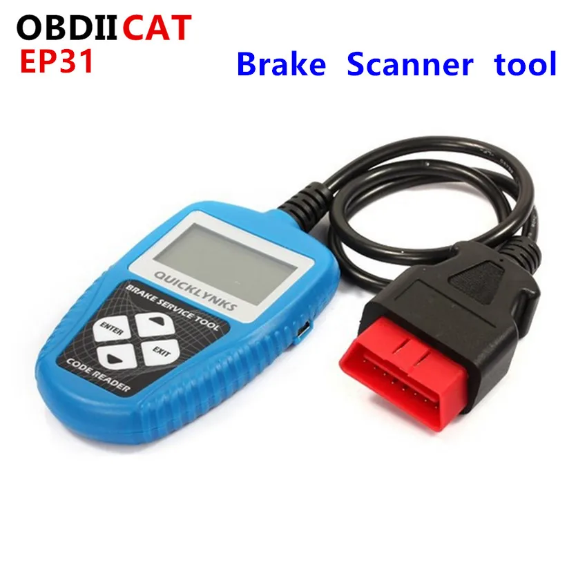 Electronic Parking Brake Service Tool EPB EP31 Deactivates/activates ...