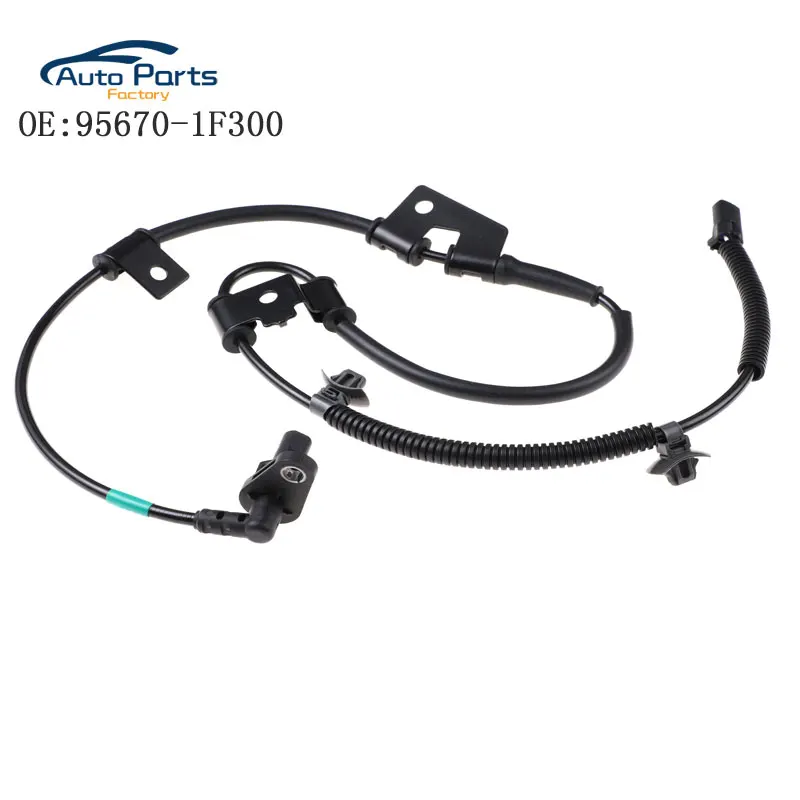 Front Left ABS Wheel Speed Sensor For Kia Sportage 95670-1F300 ...