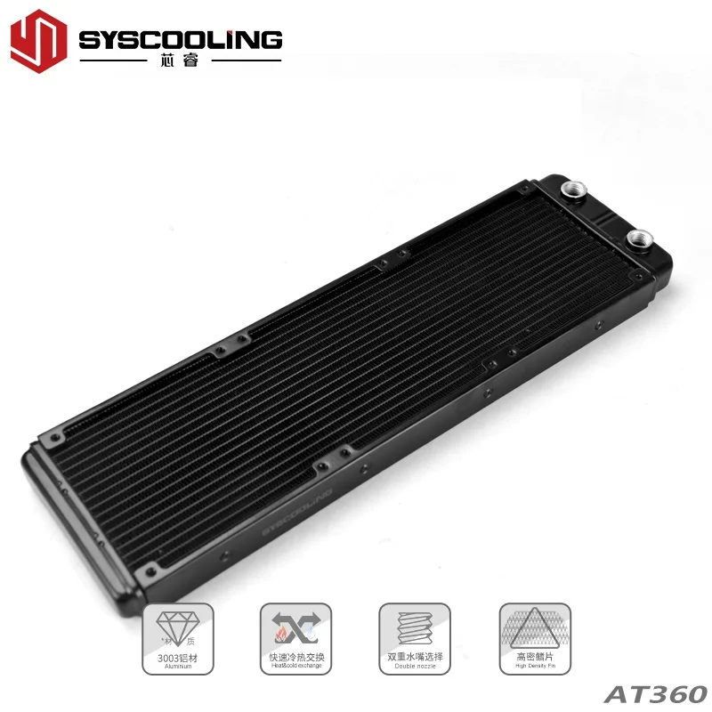 Syscooling AT360 aluminum radiator 360mm for 3 fans 27mm thickness G1/4 ...
