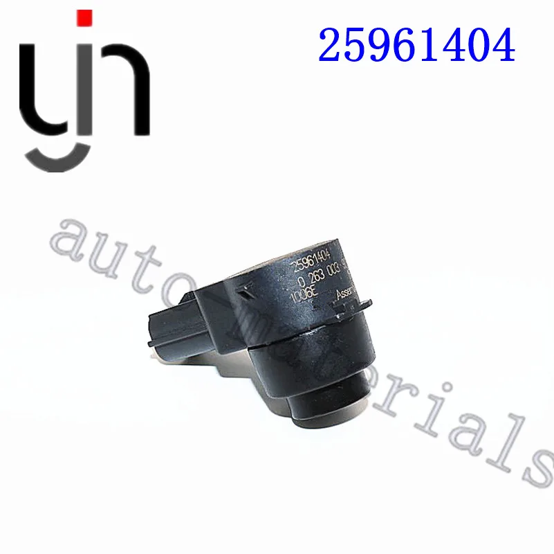 SENSOR de aparcamiento inverso PDC, compatible con 09 13, Cad, illac ...