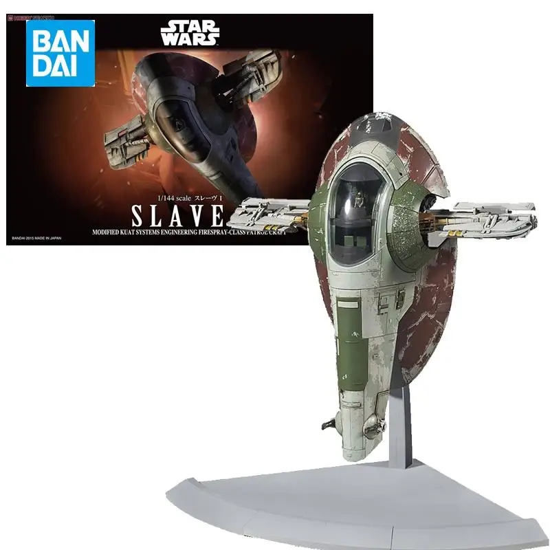 Anime Scale Model Spacecraft