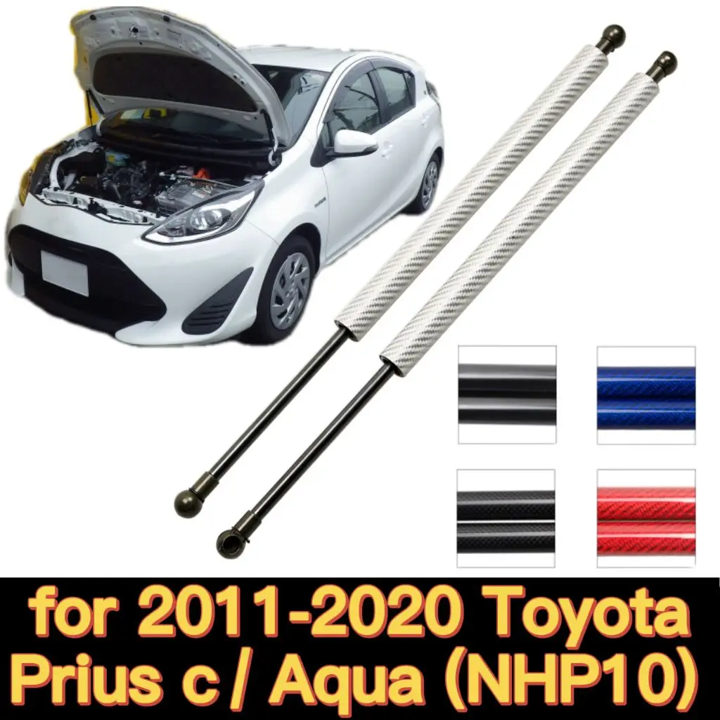 for-2011-2020-Toyota-Aqua-NHP10-Prius-c-Front-Hood-Bonnet-Car-Gas ...