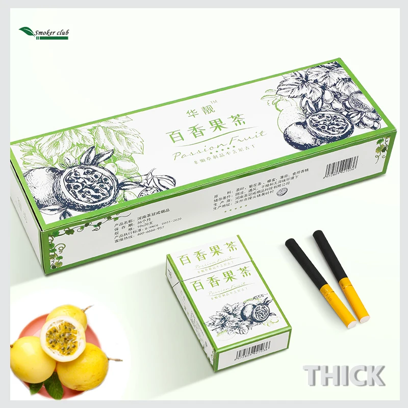 Passion Fruit Flavour Coarse Branch Cigarettes Herbal Tea Smoke No ...