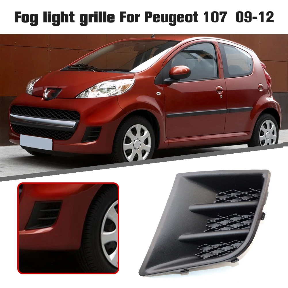 Car Auto Fog Light Grille for Peugeot 107 09-12 Front Bumper Lamp Grill ...
