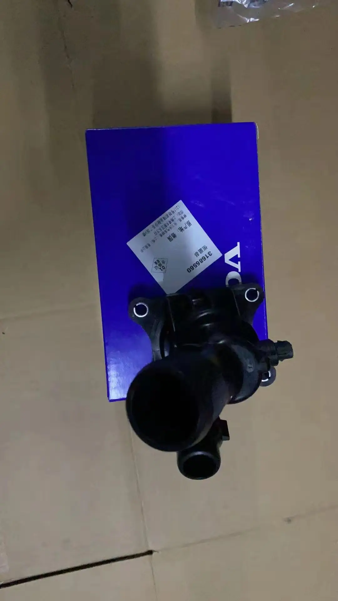 For-VOLVO-OE-2015-2016-2017-2018-S60-Engine-Coolant-Thermostat-Housing ...