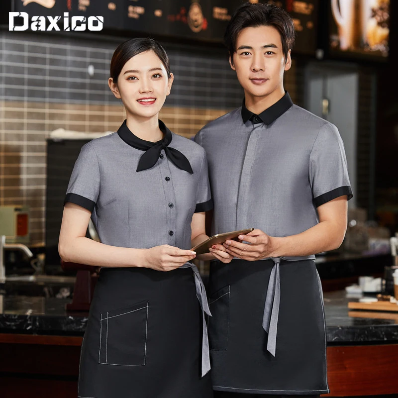 Waiters And Waitresses Uniform