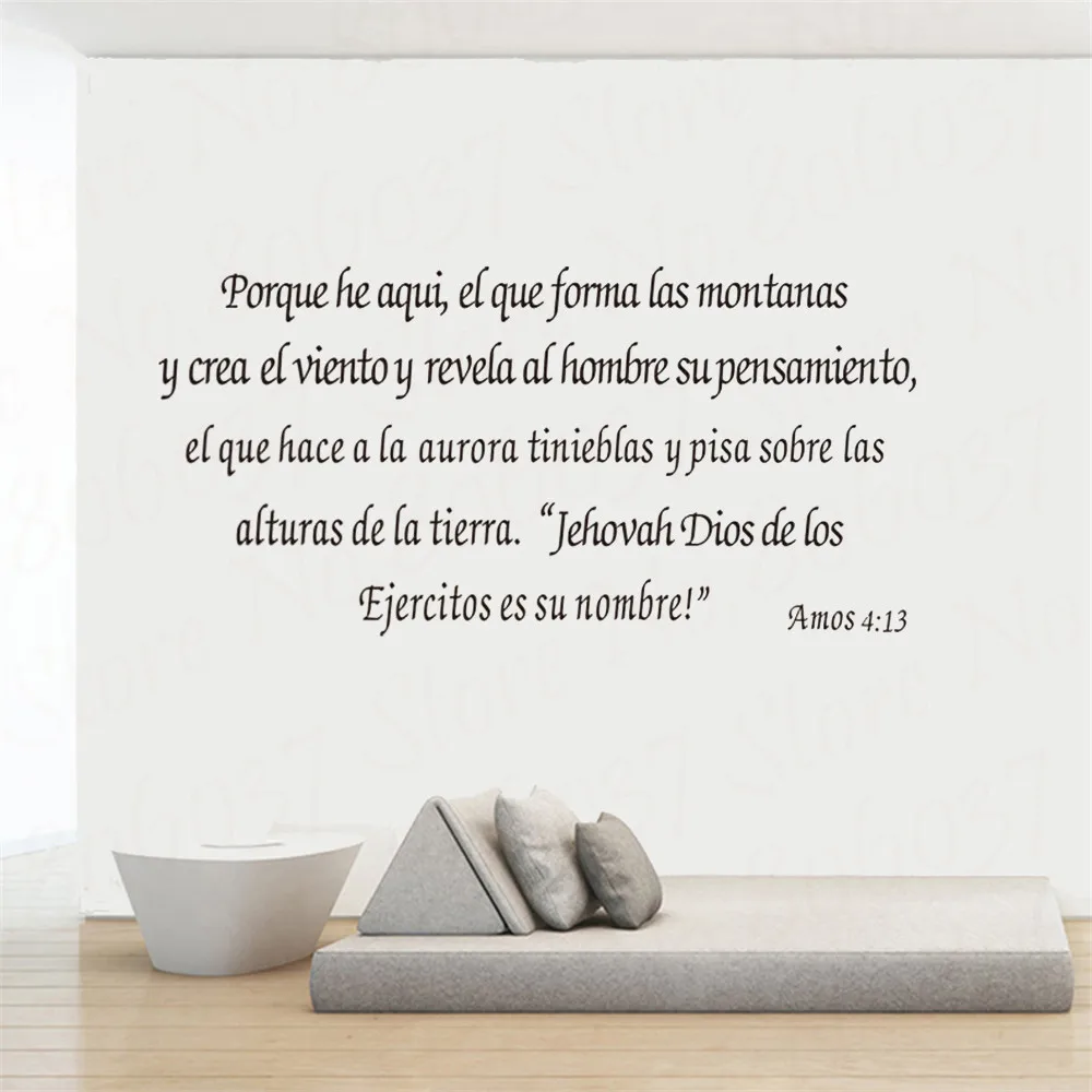 Christian Wallpapers With Bible Verses In Spanish