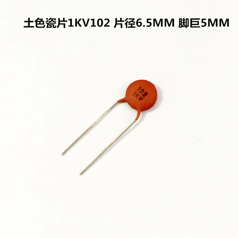50pcs-bag-Earth-Color-Ceramic-Chip-Capacitor-1kv102m-0-001uf-Chip ...