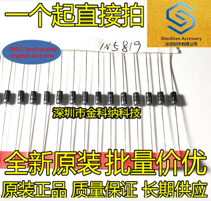 หน้าหลักร้านค้า สินค้า คำติชม