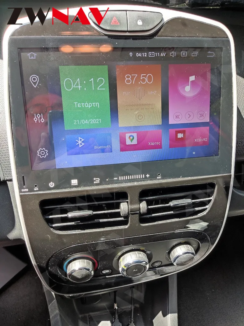Android-10-For-Renault-Clio-4-2013-2019-Auto-Car-Radio-Stereo-Autoradio ...