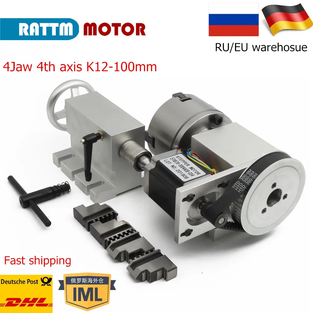 CNC-A-Axis-4th-Fourth-Axis-K12-100mm-4-jaw-chuck-dividing-head-Rotation ...