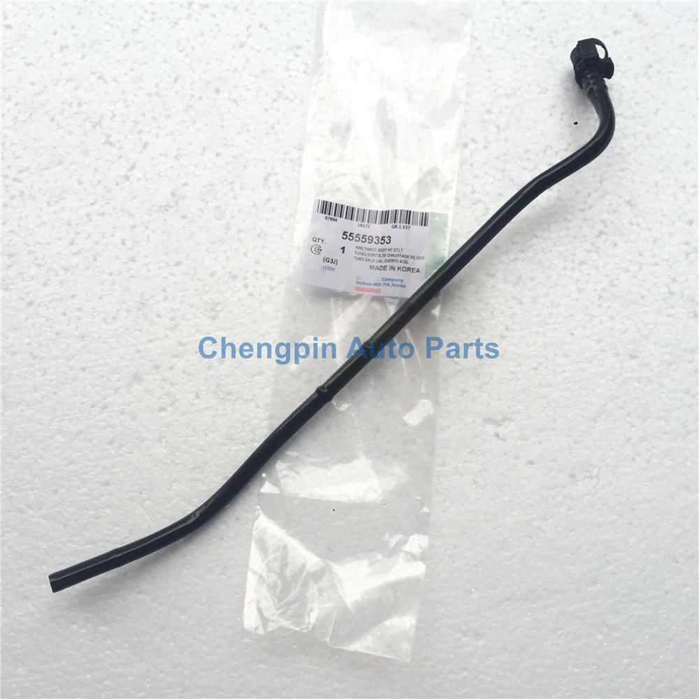 10X корпус дроссельной заслонки нагреватель трубы выход OEM #55559353 ...