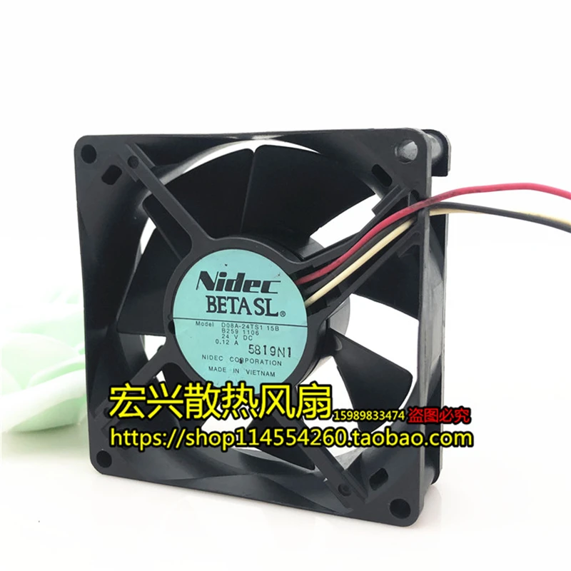 Original D08A-24TS1 24V 0.12A 8CM 8025 Industrial computer inverter fan ...