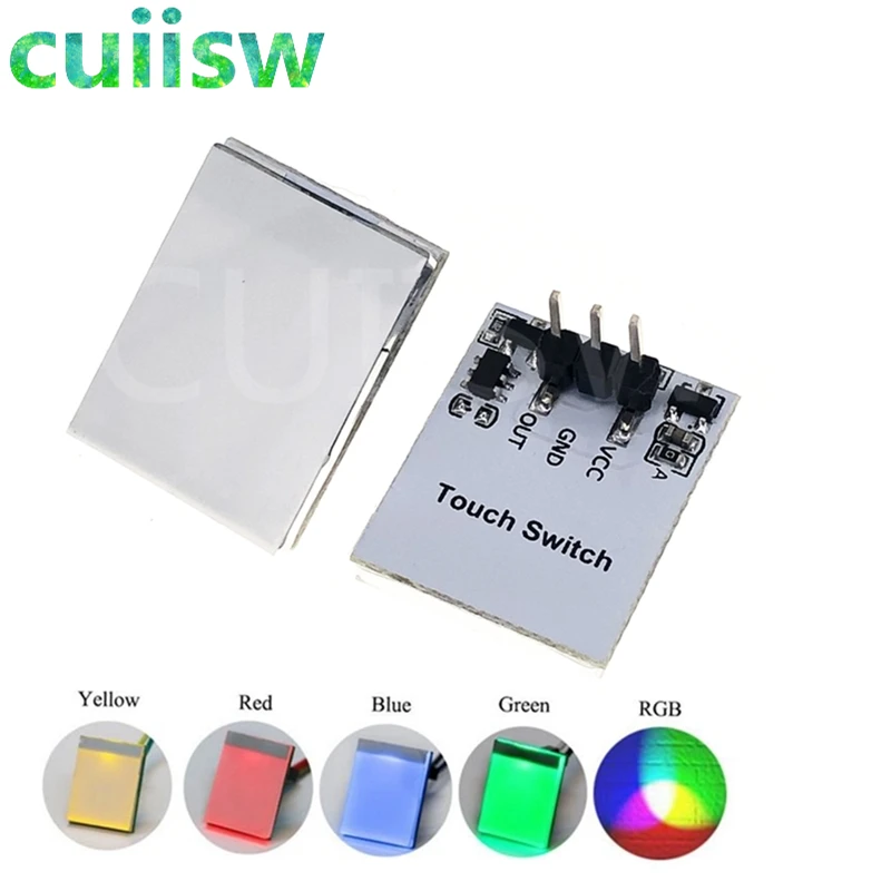 1PCS Blue Red Yellow Green Color RBG HTTM Series Capacitive Touch ...