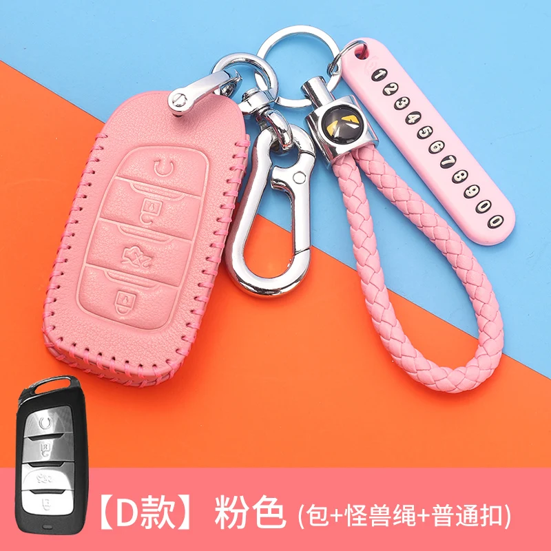 Car-Key-Case-Leather-Protector-Keychain-For-Changan-CS95-CS35-PLUS-CS85 ...