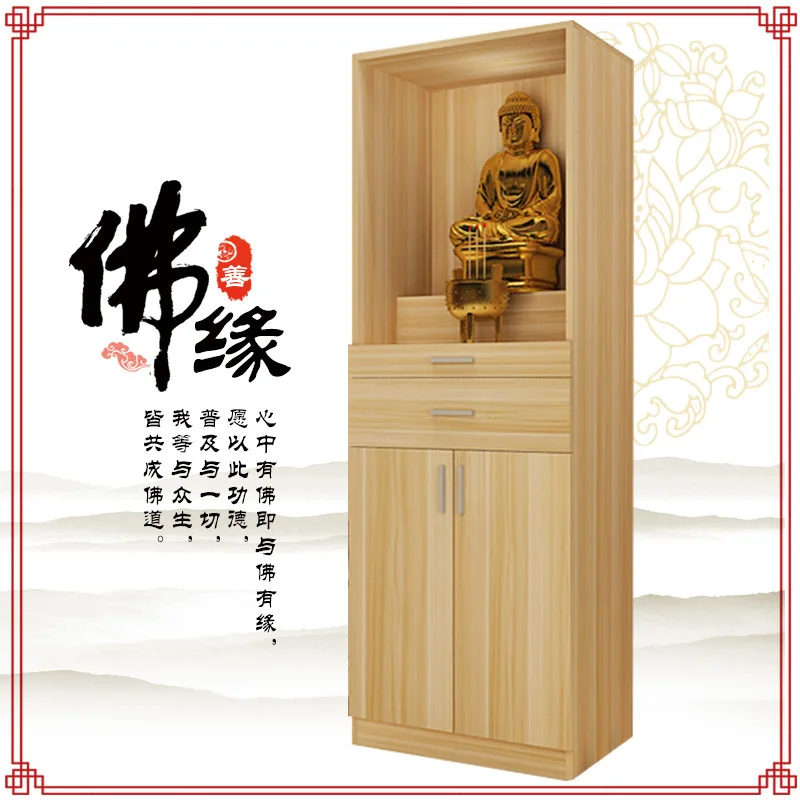Shrines Closet with Door Solid Wood Altar Buddha Cabinet the God of ...