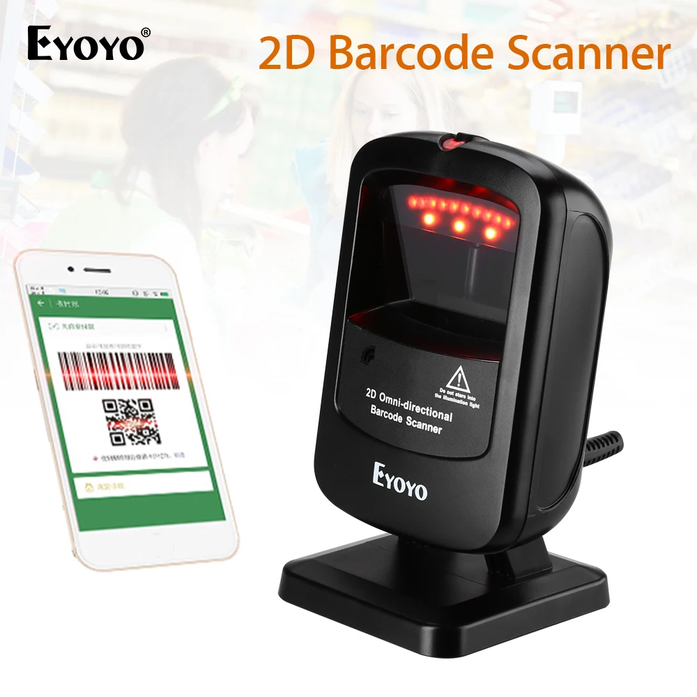 Eyoyo EY-2200 2D Desktop Barcode Scanner Omnidirectional USB Wired ...
