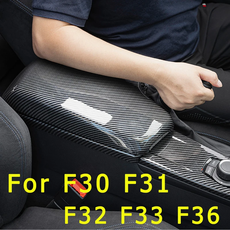 Carbon Fiber Color Center Console Armrest Storage Box Protection Cover ...