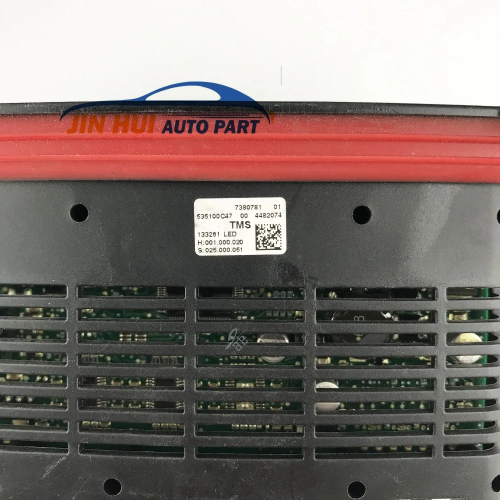 63117380781 для BMW X5 X6 светодиодный TMS фар Управление модуль ...