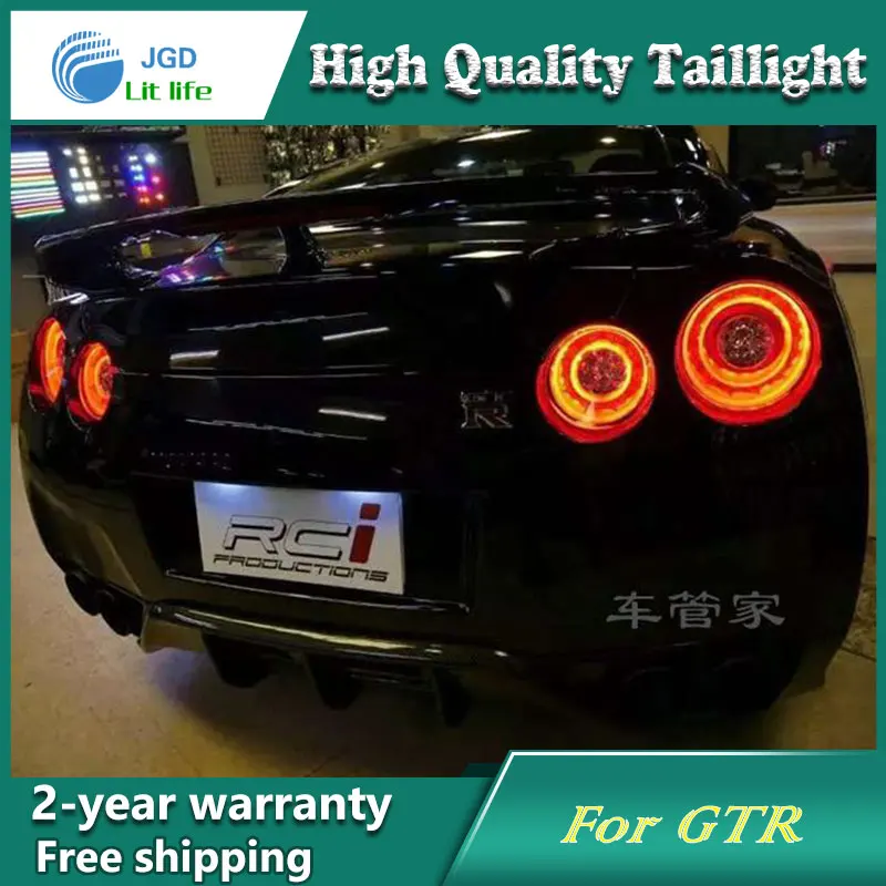 Car LED Tail Light Nissan GTR GT R taillight Reflector Lamp for Nissan ...