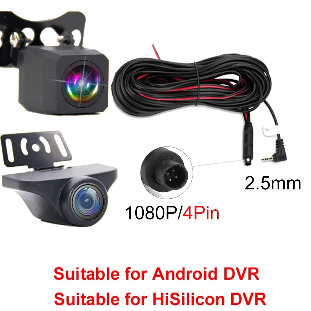 2.5mm 4Pin Car Rear View Camera 1080P Night Vision Back Camera ...