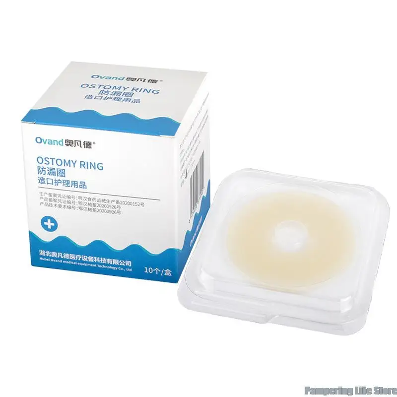 5/10pcs New Arrival Ostomy Paste Ring, Stretch Shaping To Prevent ...