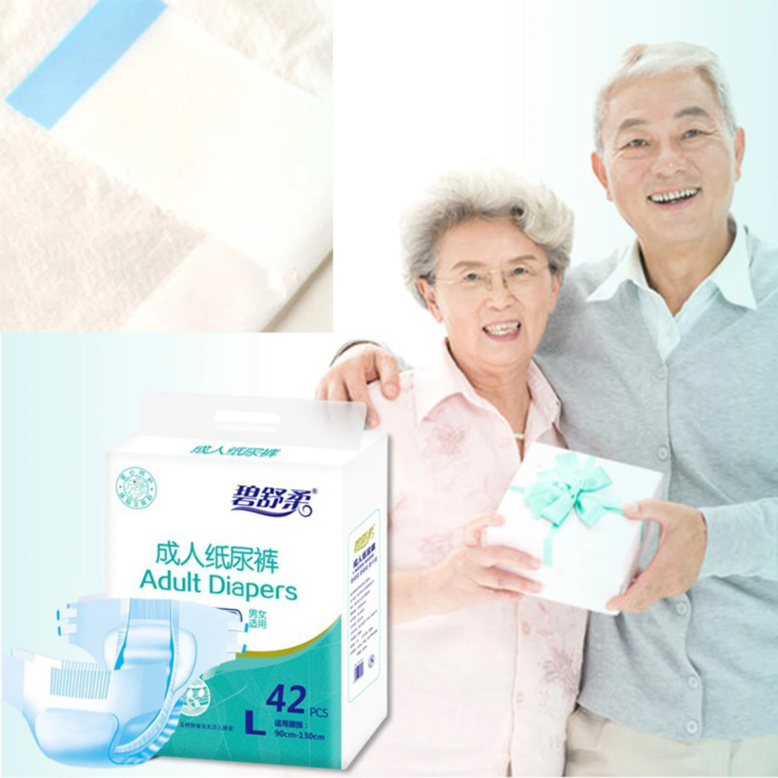 Adult Diapers Packaging