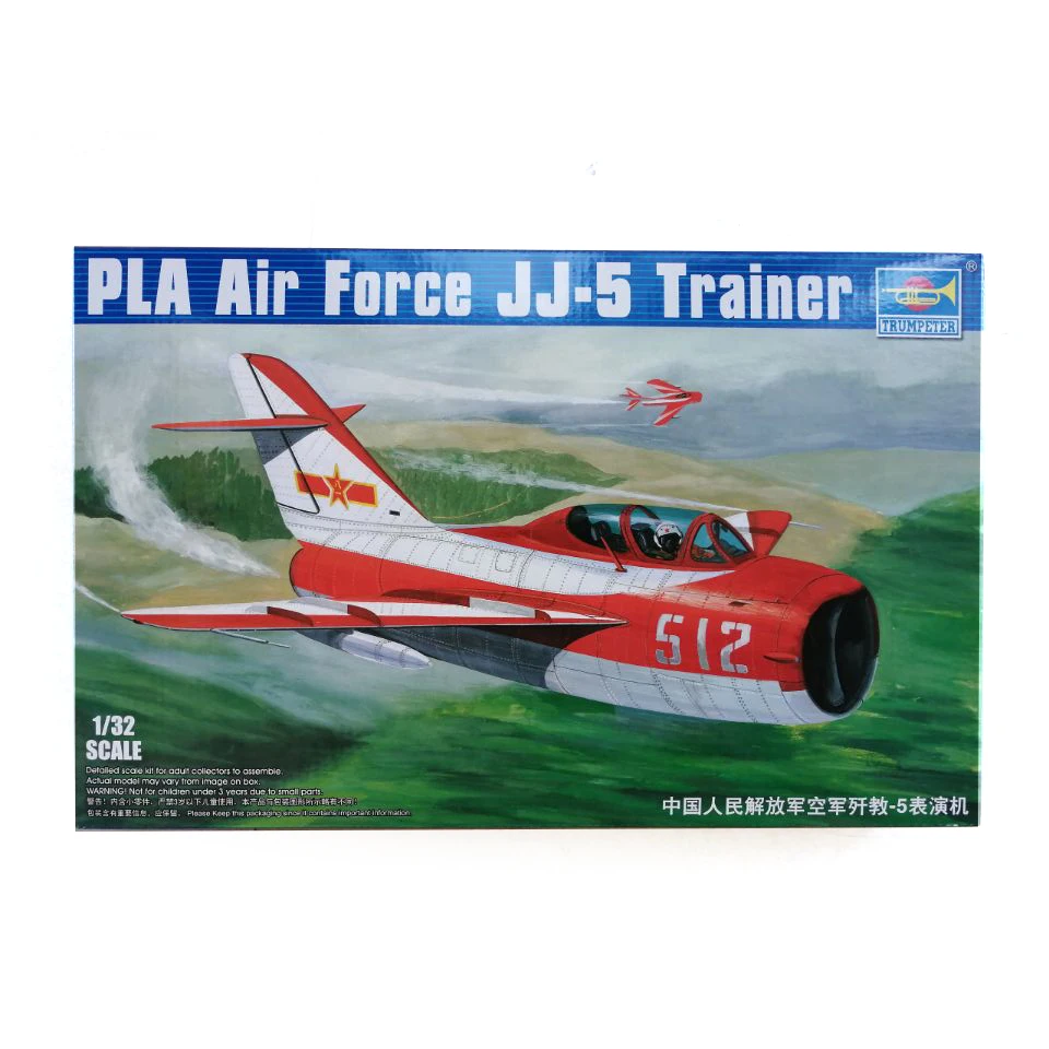 Trumpeter-02203-1-32-The-PLA-Air-Force-FT-5-Training-Building-Kits ...