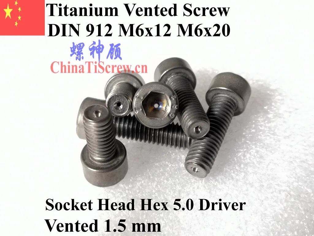 QCTI-M6-Vented-screw-Titanium-DIN-912-M6x12-M6x20-M6x25-M6x30-Ti-GR2-1 ...
