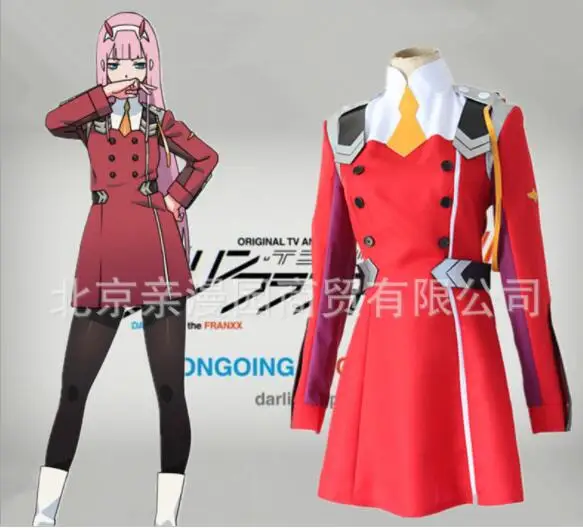 Darling In The Franxx Zero Two Code 002 02 Outfit Dress Cosplay Costume ...