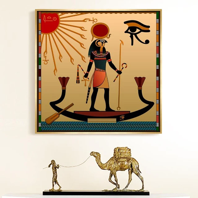 Egyptian Art Ra
