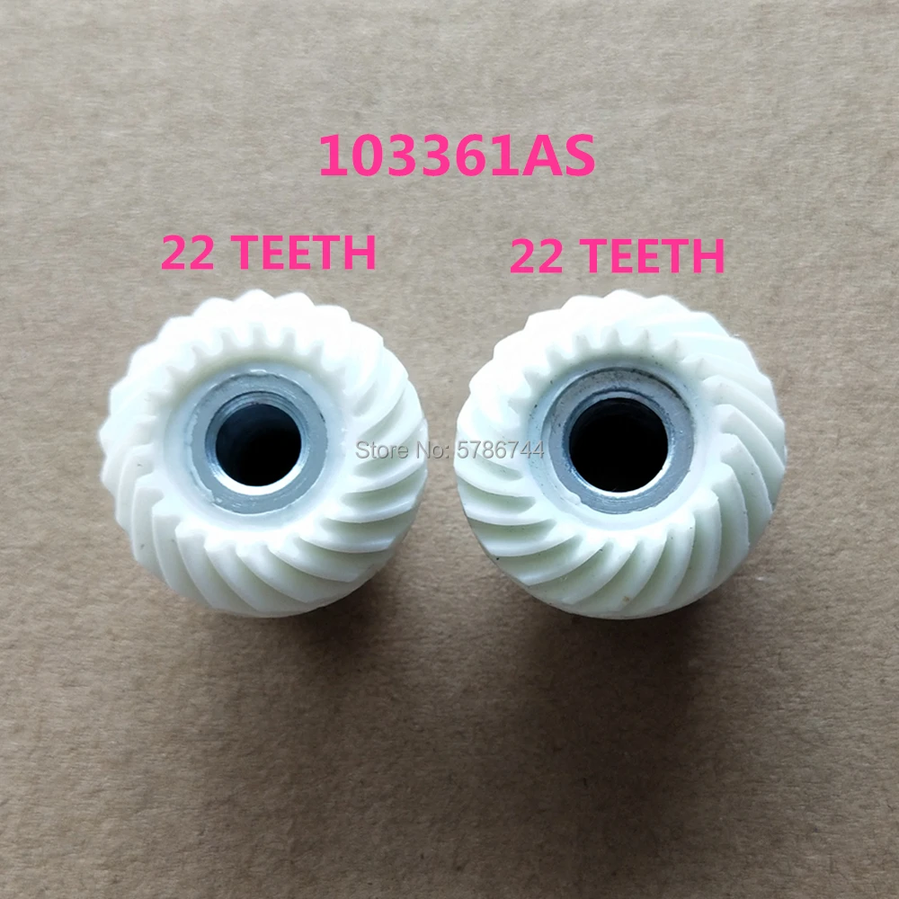 Hook drive gear set #103361AS=103361+163997 for SINGER ...
