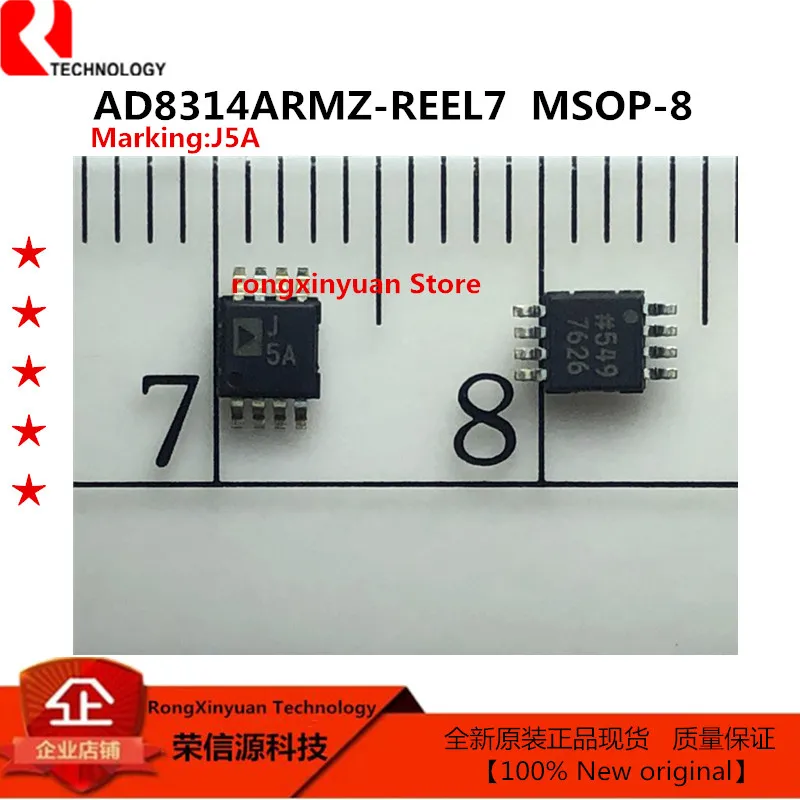 オリジナルのarmz検出器,ad8314arm ad8314 j5a AD8314ARMZ REEL7 mhzからAD8314ARMZ REEL ghz,45 dbrf,100新品,2.7 ...
