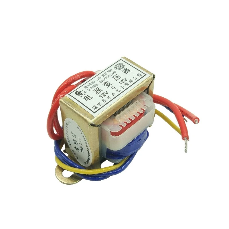 Ei35-2w Type Db-2va 2w Power Transformer 220v To 12v*2 Dual 12v ...