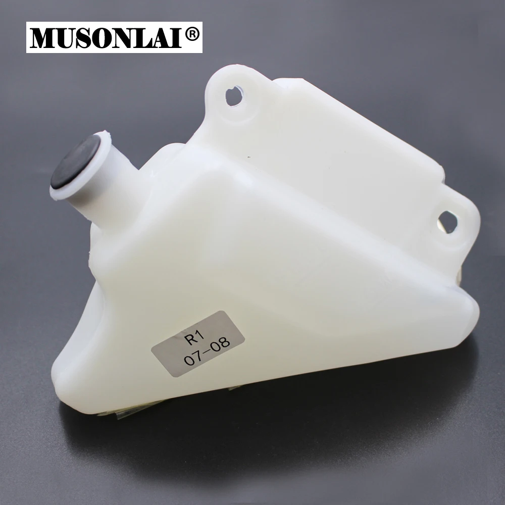 Motorcycle Radiator Coolant Water Reservior Overflow Tank Bottle Water ...