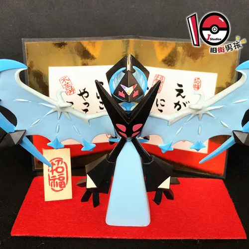 Papercraft Pokemon Lugia