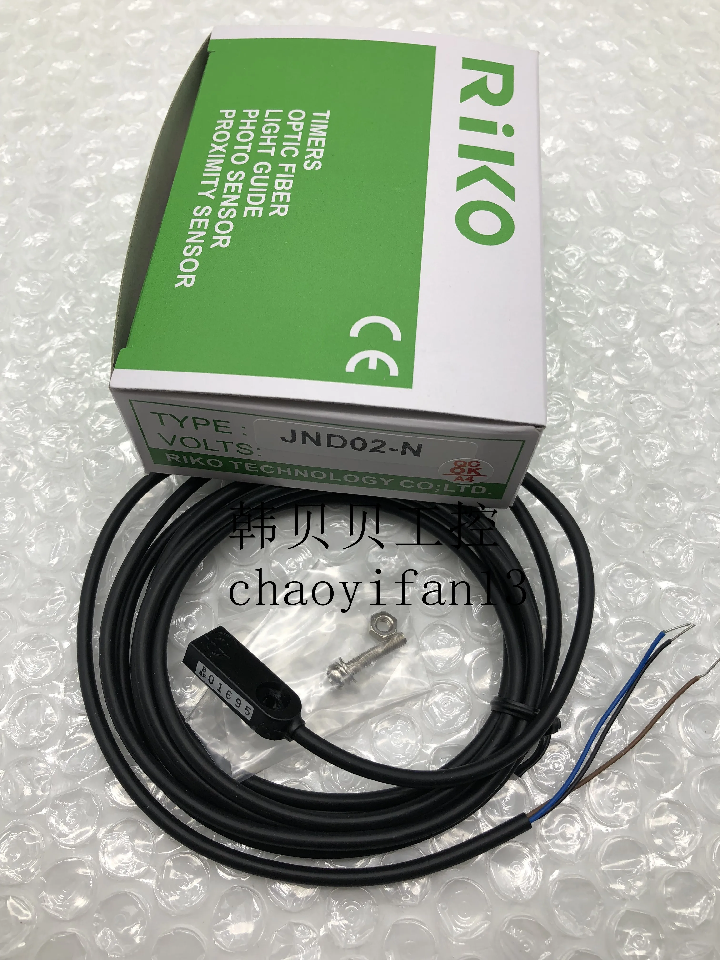 Charlotte Bronte hélice He aprendido riko sensor motor prefacio Rechazar