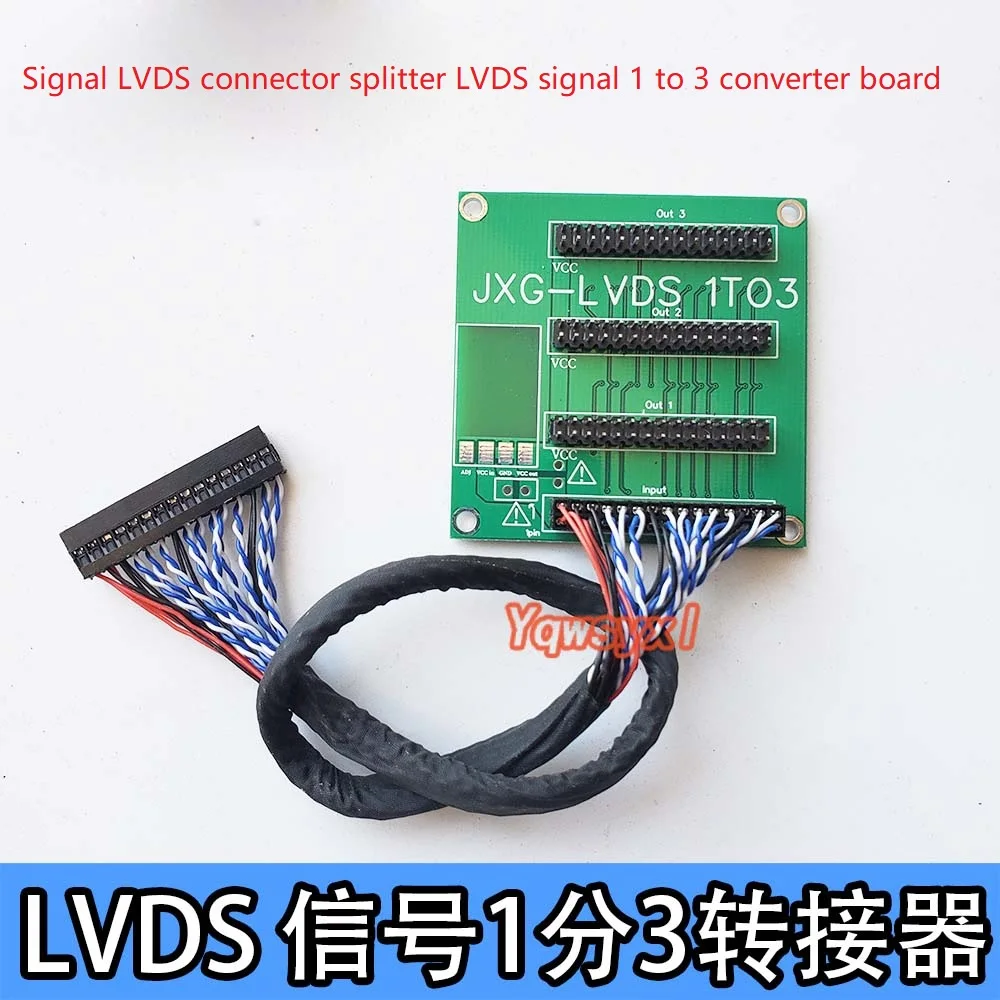 Yqwsyxl-Signal-LVDS-connector-splitter-LVDS-driver-board-advertising ...