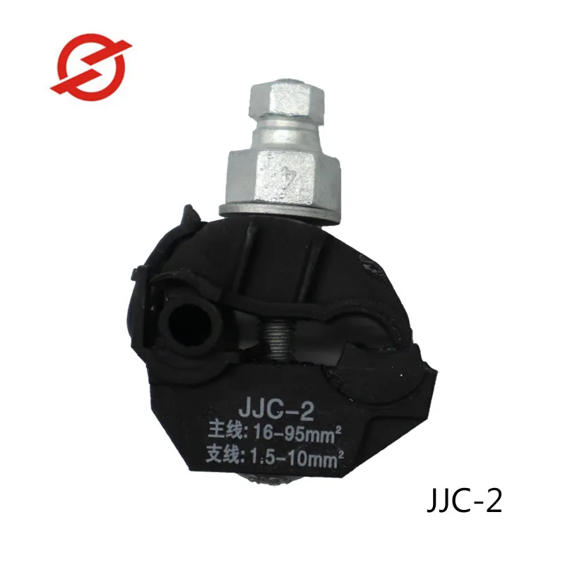 1KV Insulation Piercing Connector 1KV Piercing Clamp Cable JJC-2 Main ...