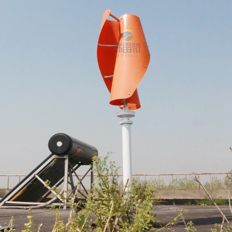 FLTXNY 400w 12V 24V Low Noise Helix Wind Turbine Wind Generator for ...
