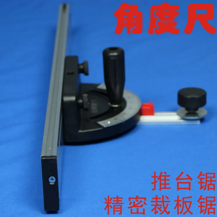 60cm-Woodworking-angle-ruler-precision-sliding-table-saw-angle ...