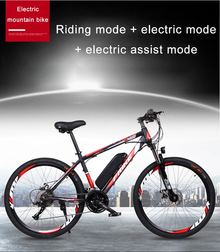 26 inch electric lithium battery mountain bike 27 speed bicycle adult ...