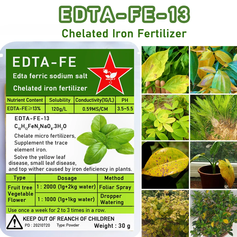 30g EDTA Fe 13 Chelated Iron Fertilizer EDTA iron (iii) Sodium Salt ...
