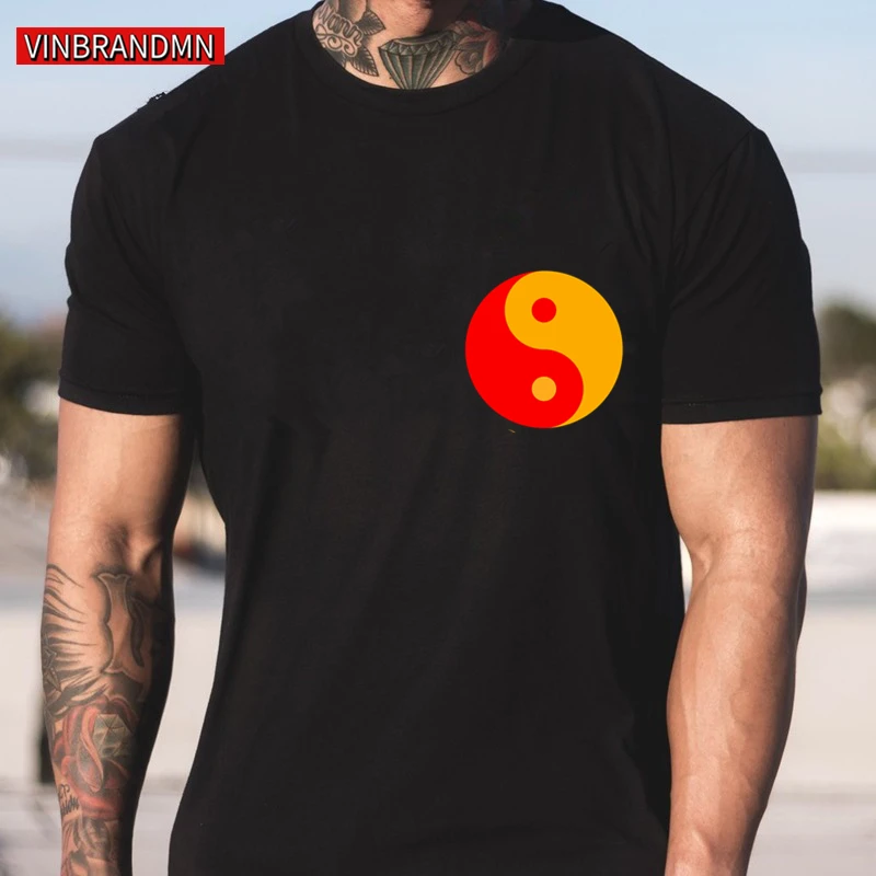 Jeet Kune Do Tattoo