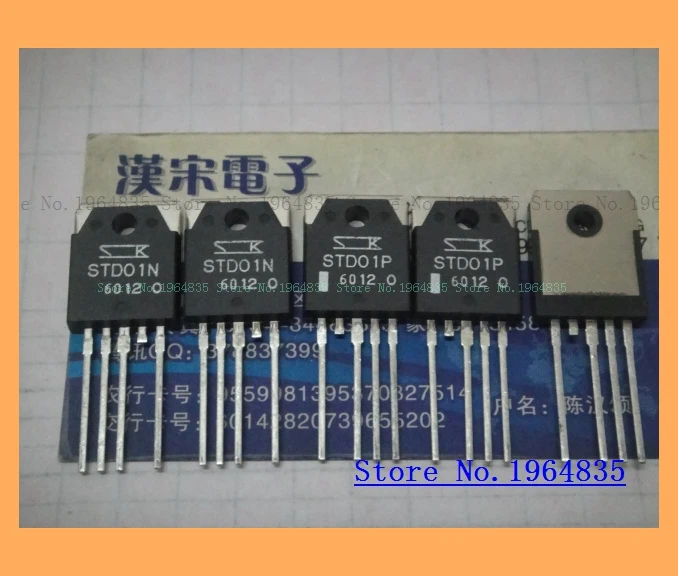 2 개/몫 = a 쌍 STD01N STD01P|릴레이| - AliExpress