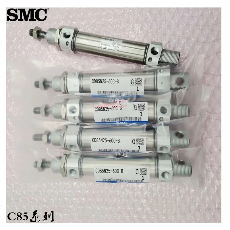 SMC air cylinder cd85n25 SMC PNEUMATIC mini piston pneumatic CD85N/C85N25-25-50-75-100-125-150 ...