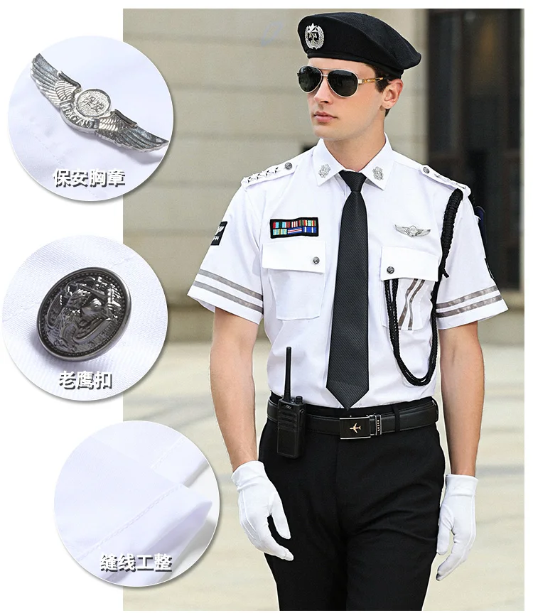 Security Guard Uniform Accessories